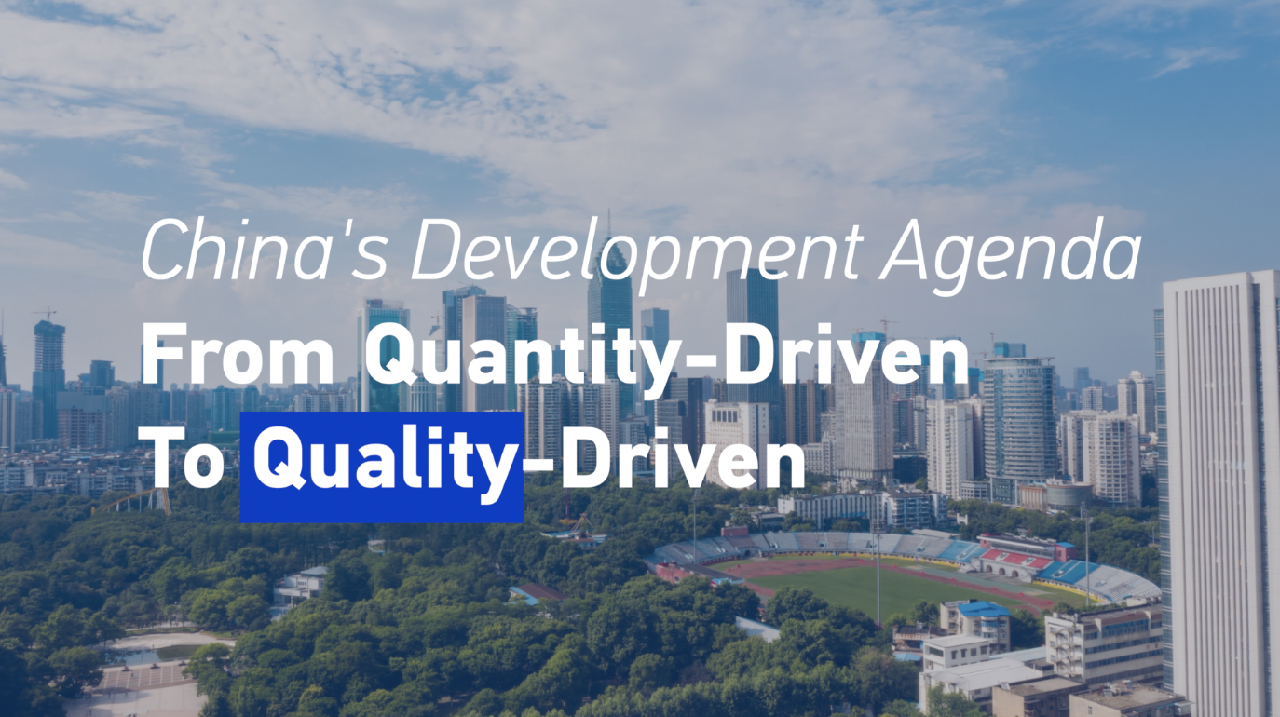 'Mega China': A look at how country builds modern skyscrapers - CGTN