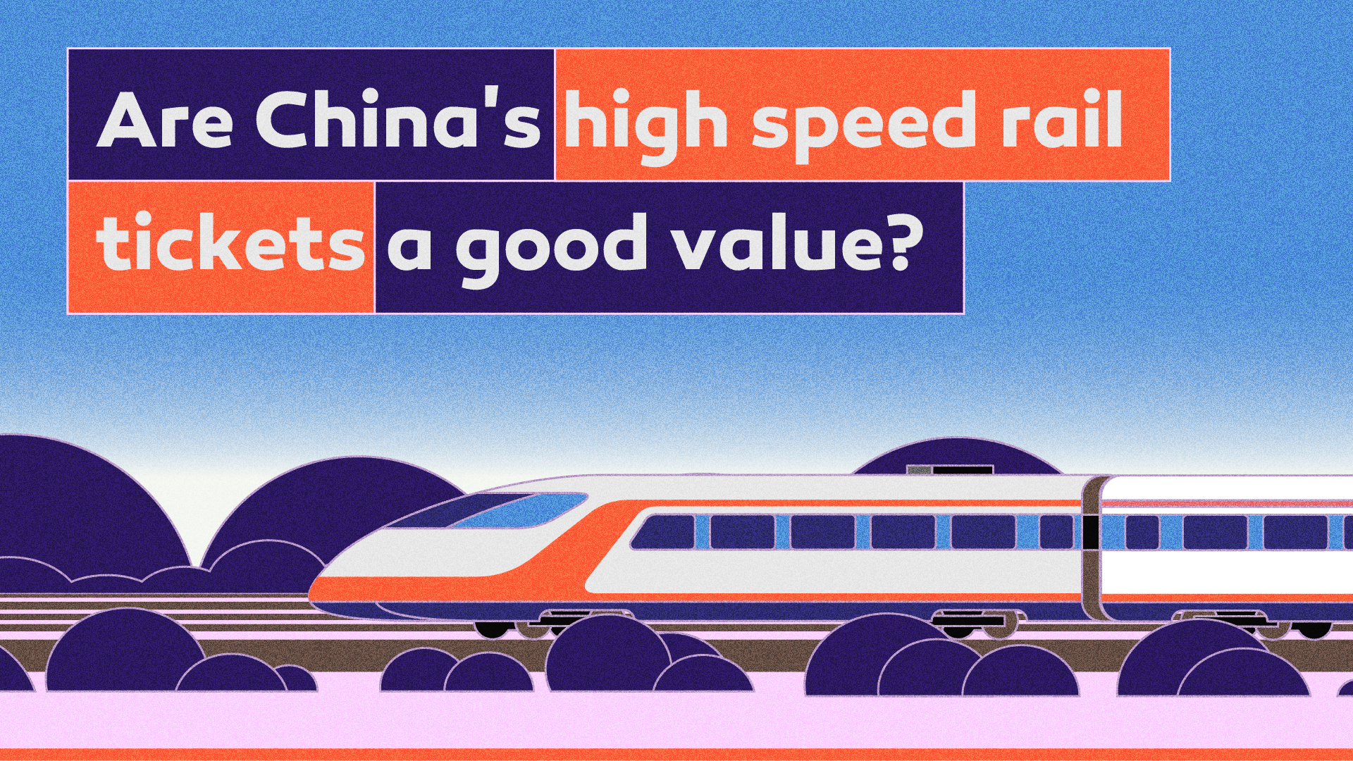 Are China's high speed rail tickets a good value? - CGTN
