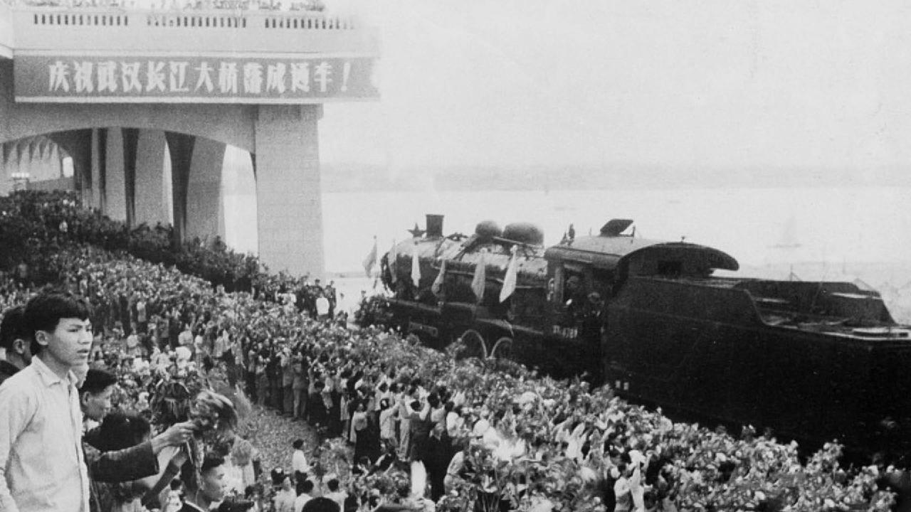 China's First Bridge over the Yangtze River in 1957 - CGTN