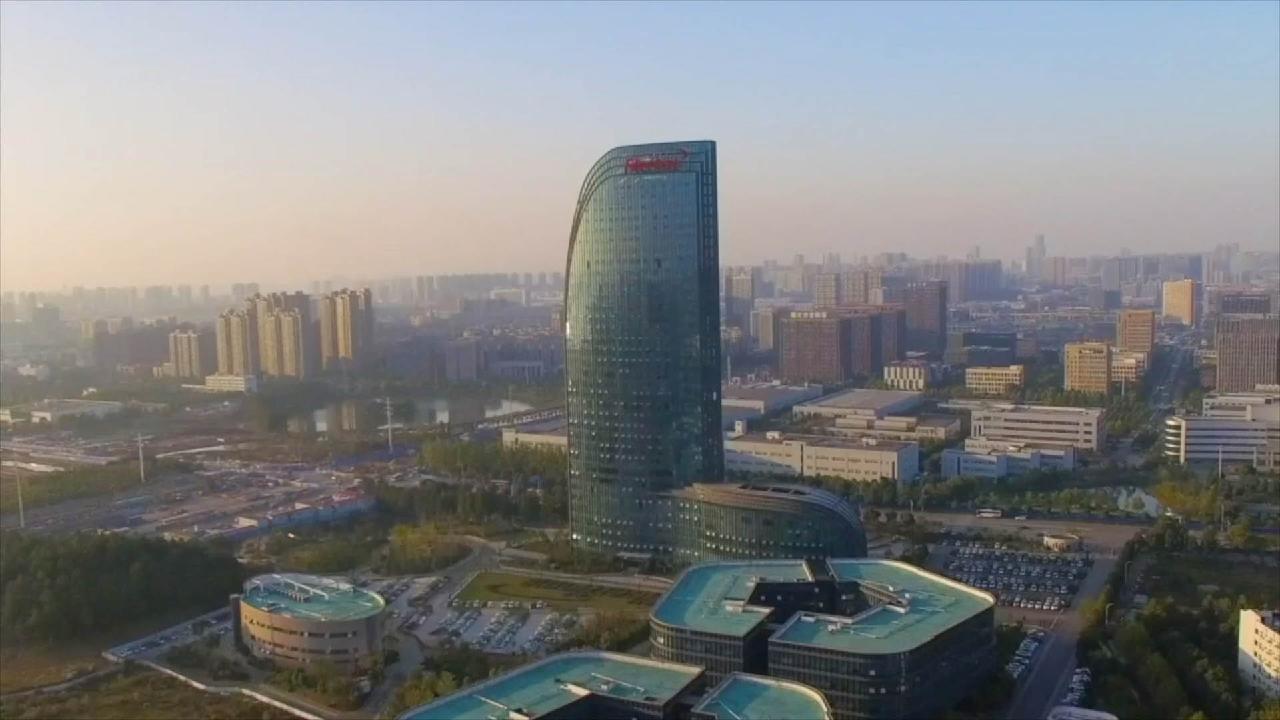 Birthplace of China's optical fiber pursues innovation, self-reliance ...