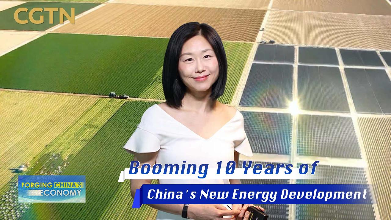 New energy advances power China's efforts to cut carbon emissions - CGTN