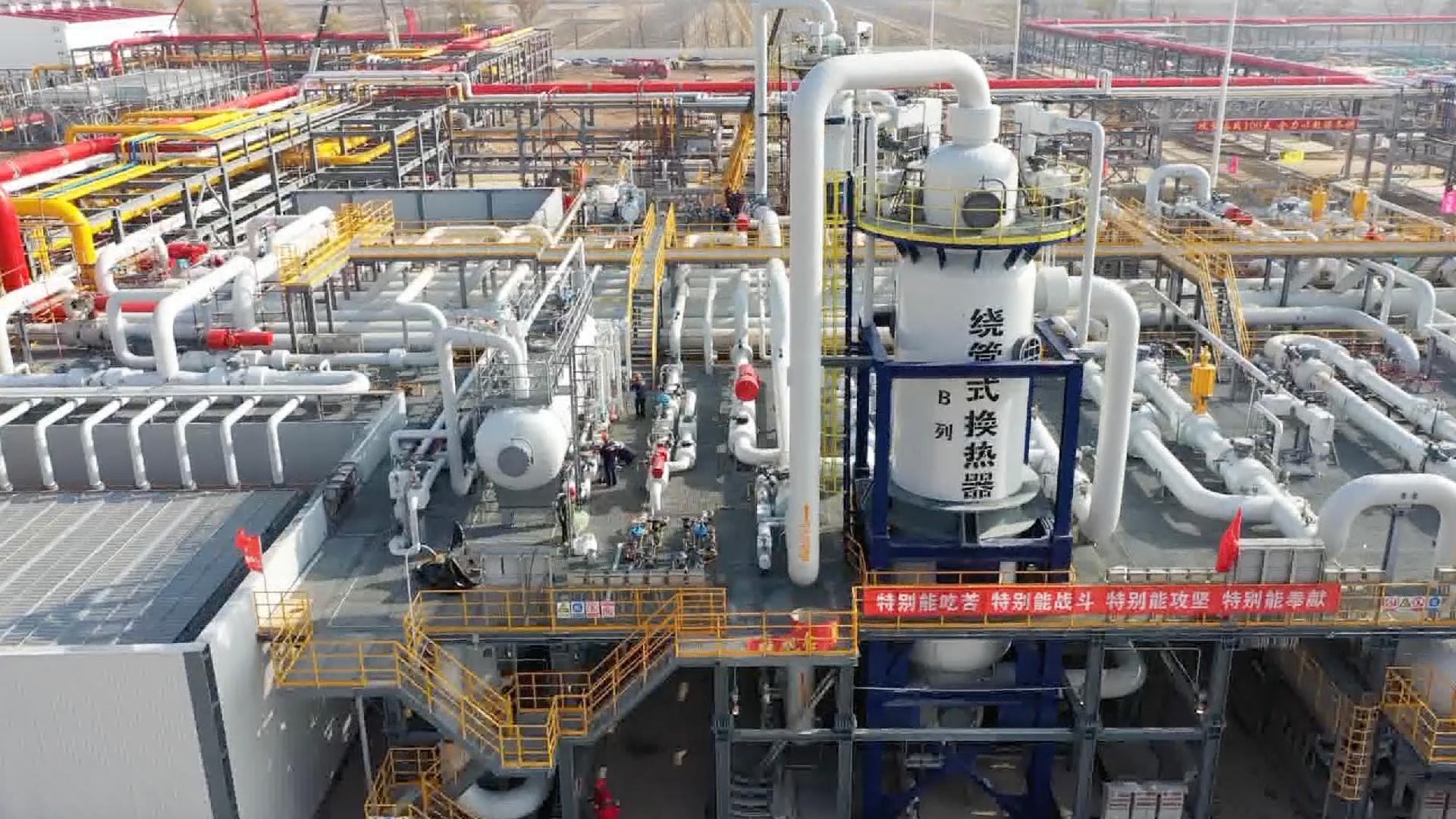 China's Liaohe Oilfield gas injection volume hits record high - CGTN