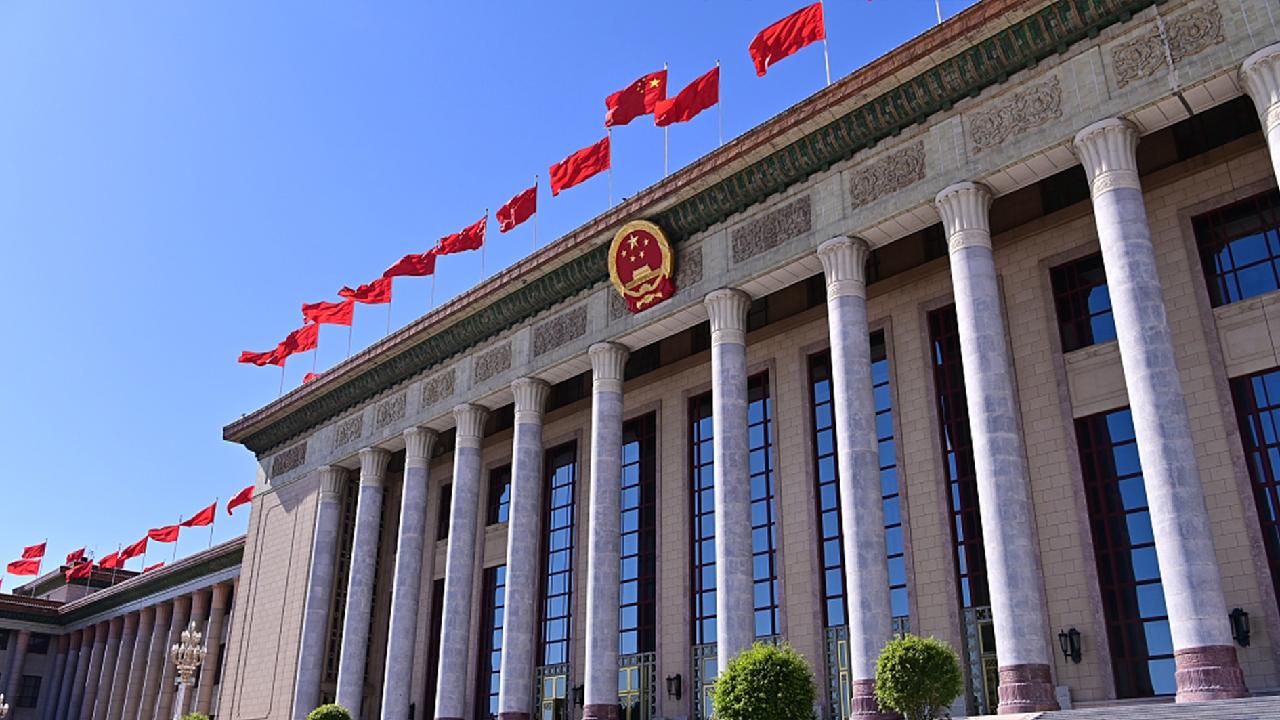 Political party leaders keen to learn from success of CPC milestones - CGTN