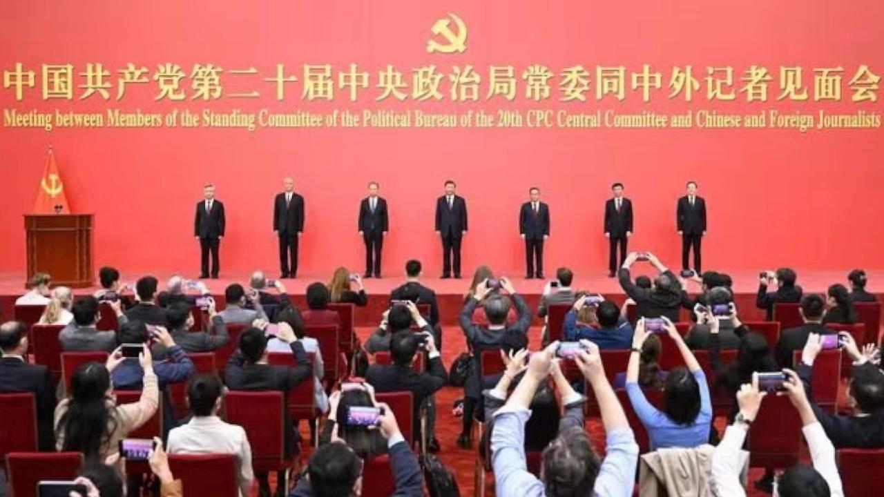 Profiles of new CPC leadership - CGTN
