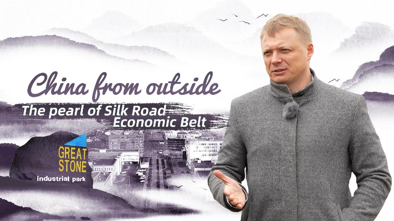 China From Outside The Pearl Of The Belt And Road Initiative Cgtn