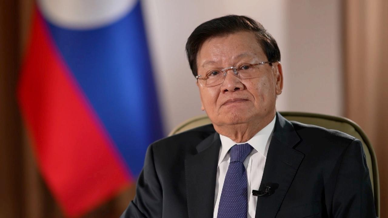 Lao president: Dream of Laotians has come true - CGTN