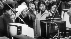 China's First Television Station 1958 - CGTN