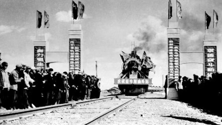 First Oil Well Discovered in Daqing Oilfield 1959 - CGTN