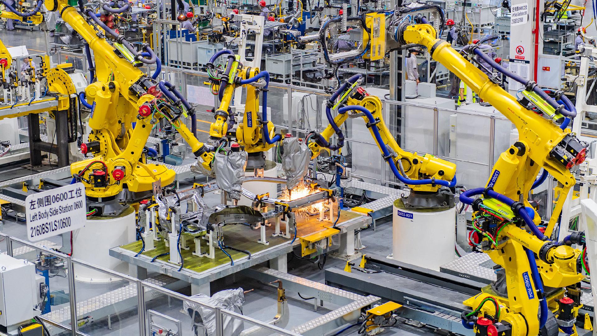 Expert: China's new economic model stresses upgrading supply chain - CGTN