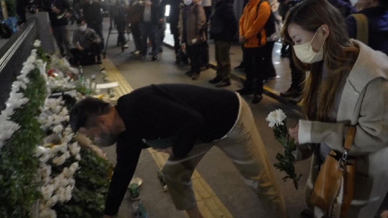 South Koreans gather to mourn Halloween stampede victims - CGTN