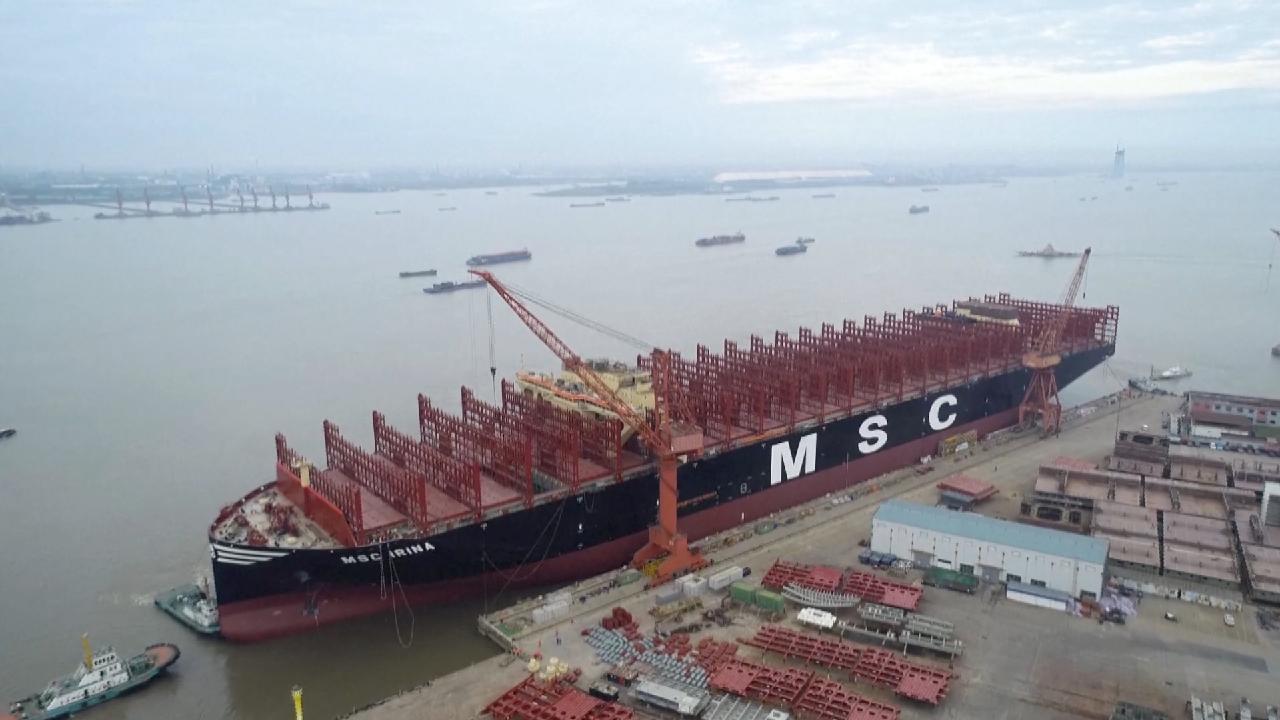 World's largest container ships undock from east China - CGTN