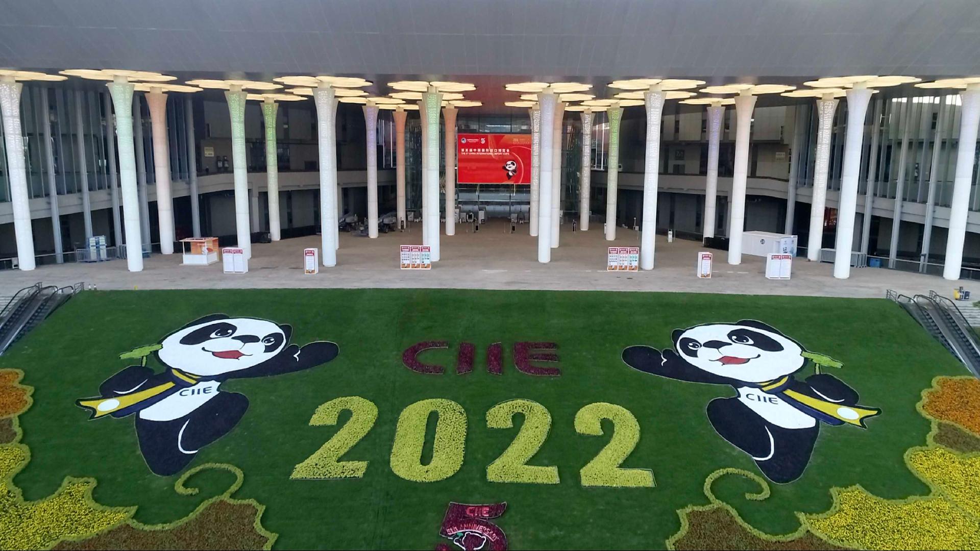 More countries, enterprises to participate in 5th CIIE - CGTN