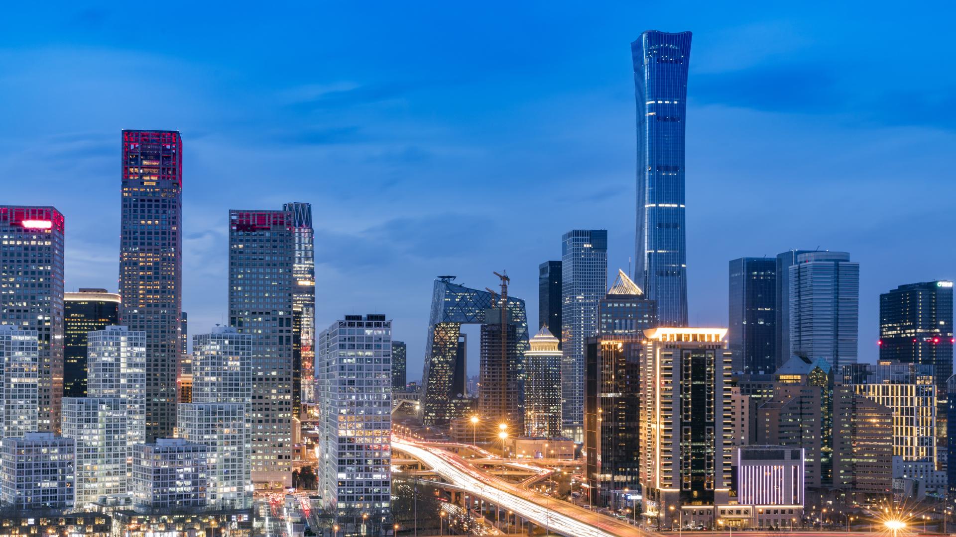 The 20th CPC National Congress: History in the making - CGTN