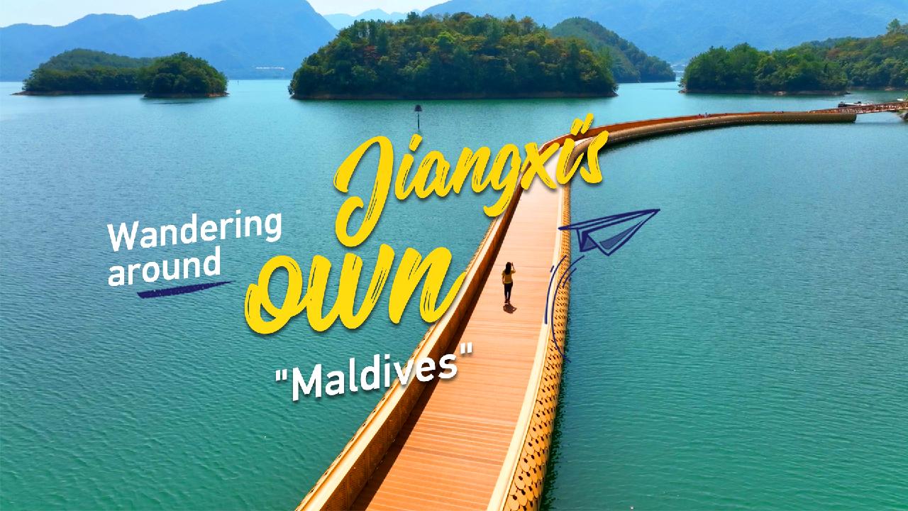 Wandering around Jiangxi's own 'Maldives' - CGTN
