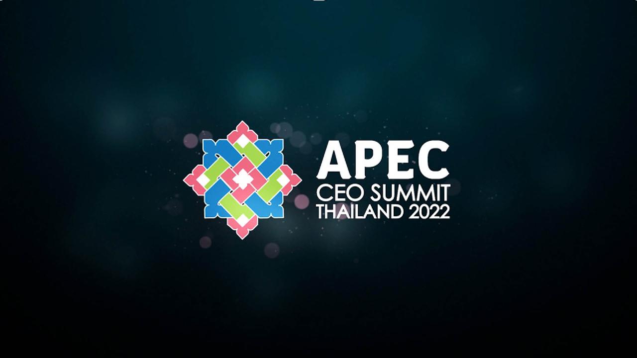APEC CEO Summit to be held on Nov. 16-18 - CGTN