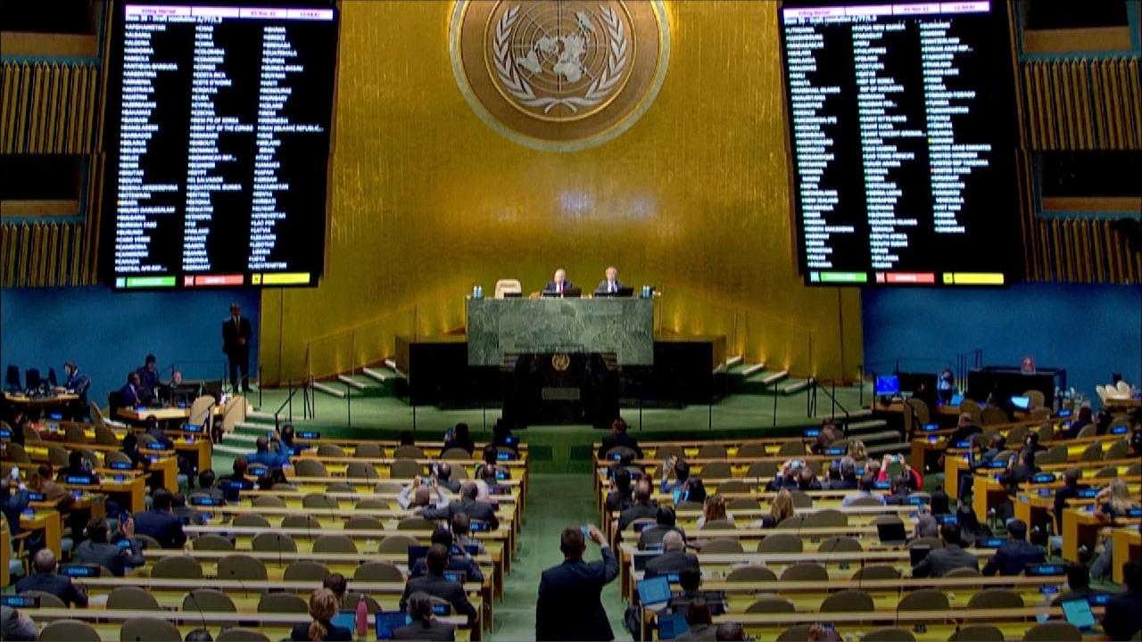 UNGA resolution demands end to U.S. embargo on Cuba - CGTN