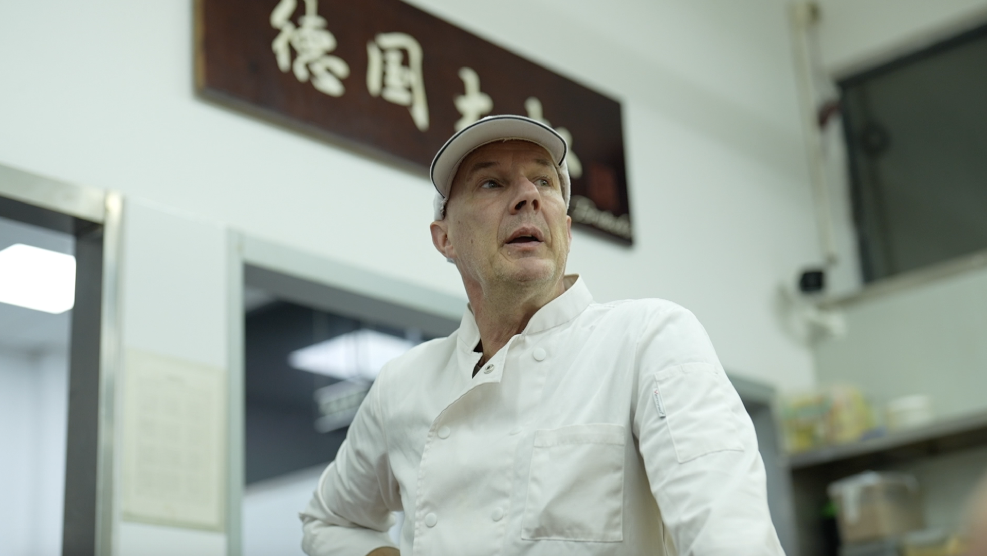 58-year-old German finds himself settling in a small Chinese city - CGTN