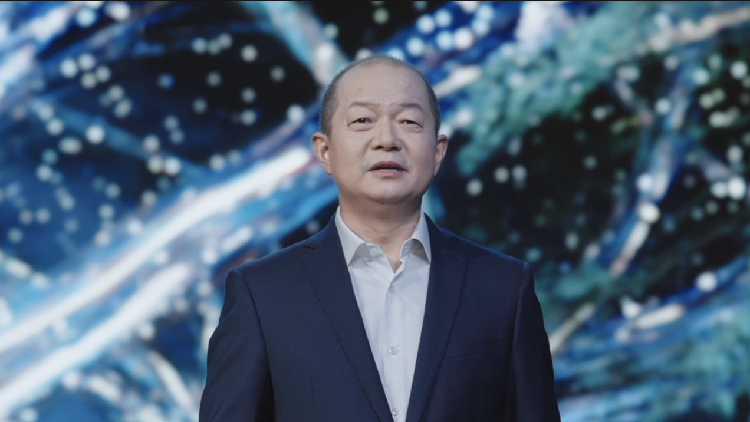 Tencent to build a 'Human Tech Tree' - CGTN