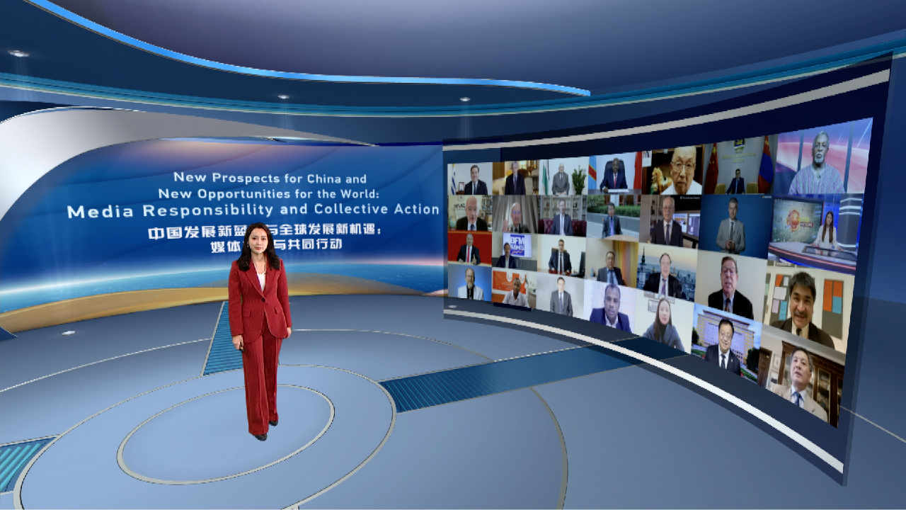 New Prospects for China, New Opportunities for the World - CGTN