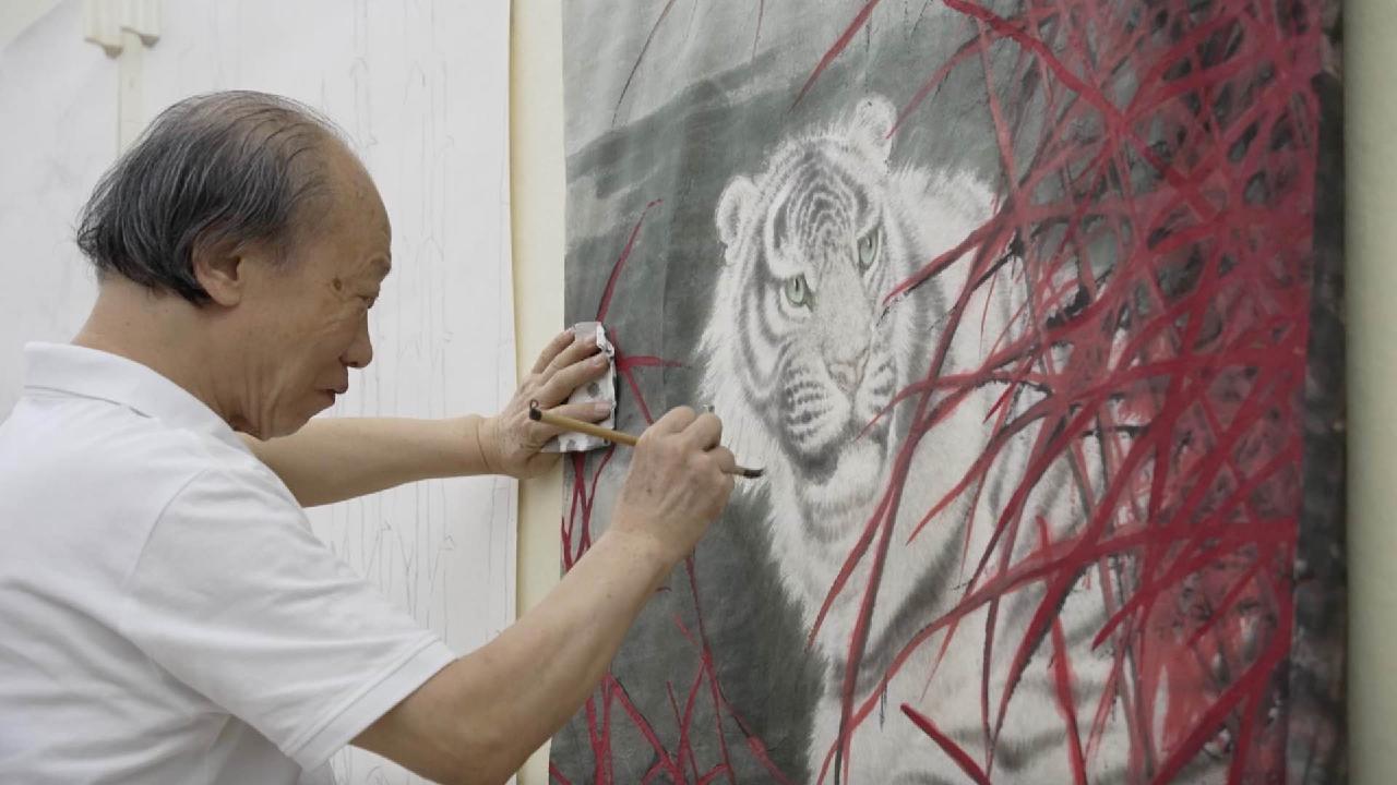 Artist Feng Dazhong: six decades of innovative tiger artwork - CGTN