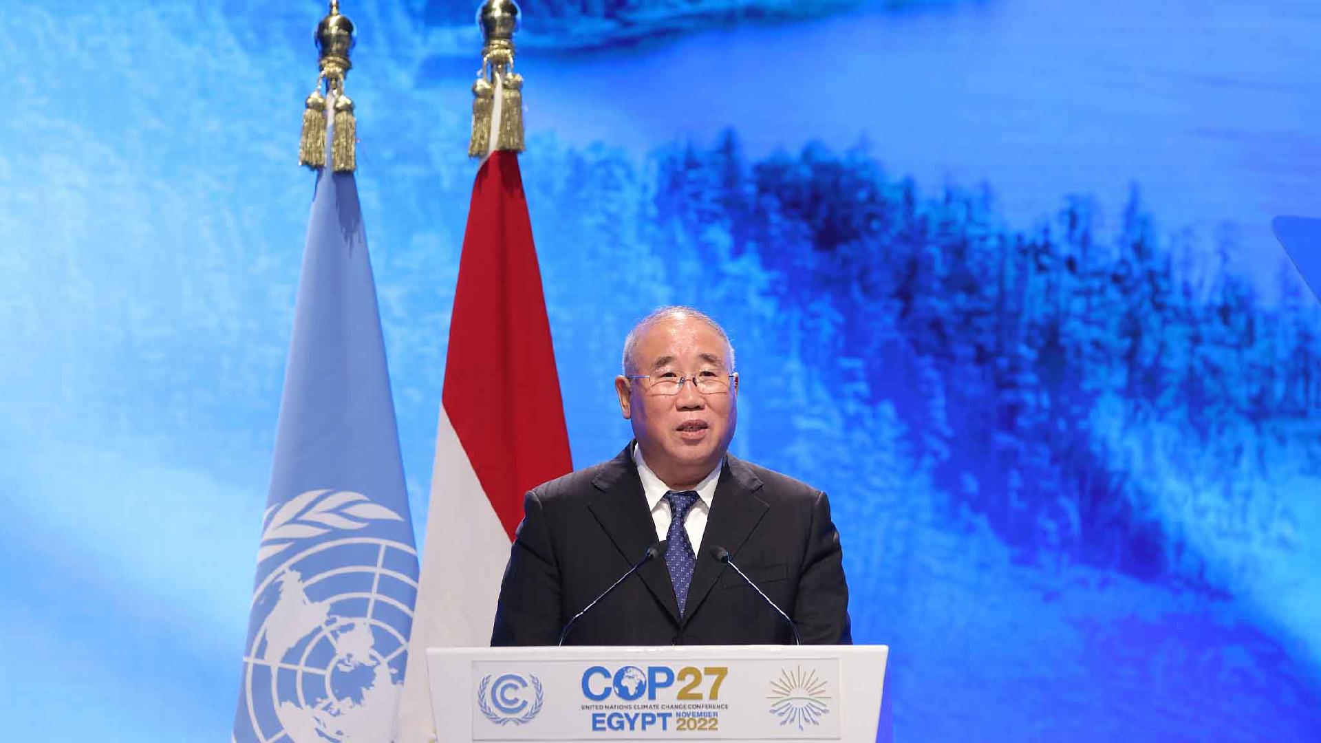 COP27: China supports compensation for climate change damage - CGTN