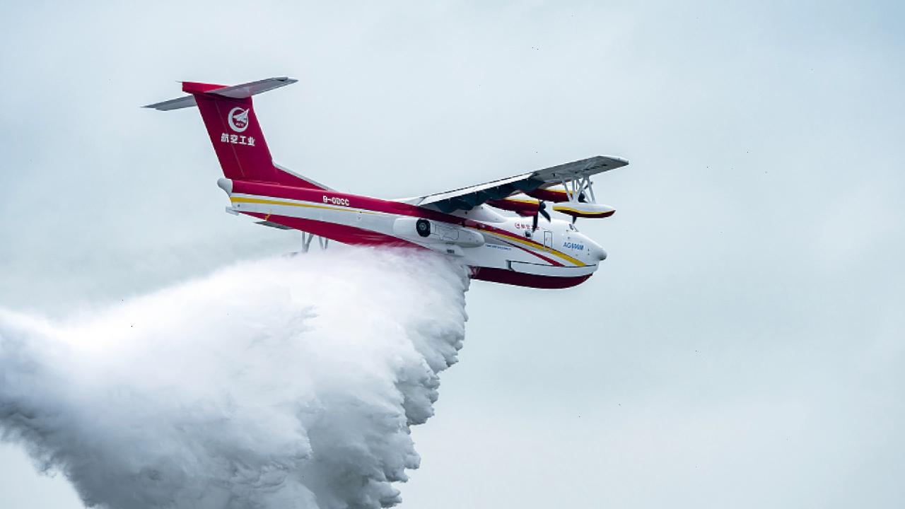 China's AG600M firefighting aircraft stuns visitors at airshow - CGTN