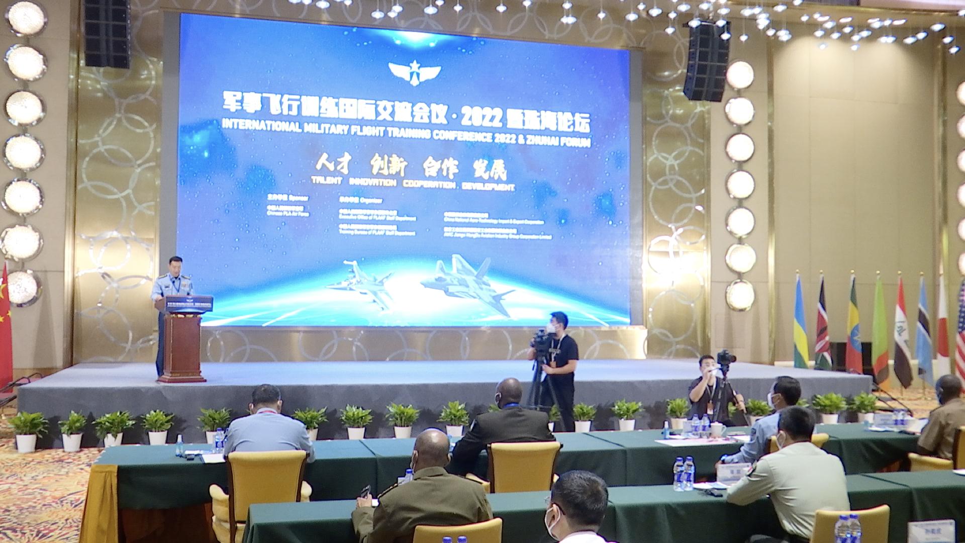 Intl. Military Flight Training Conference held in Guangdong Province - CGTN