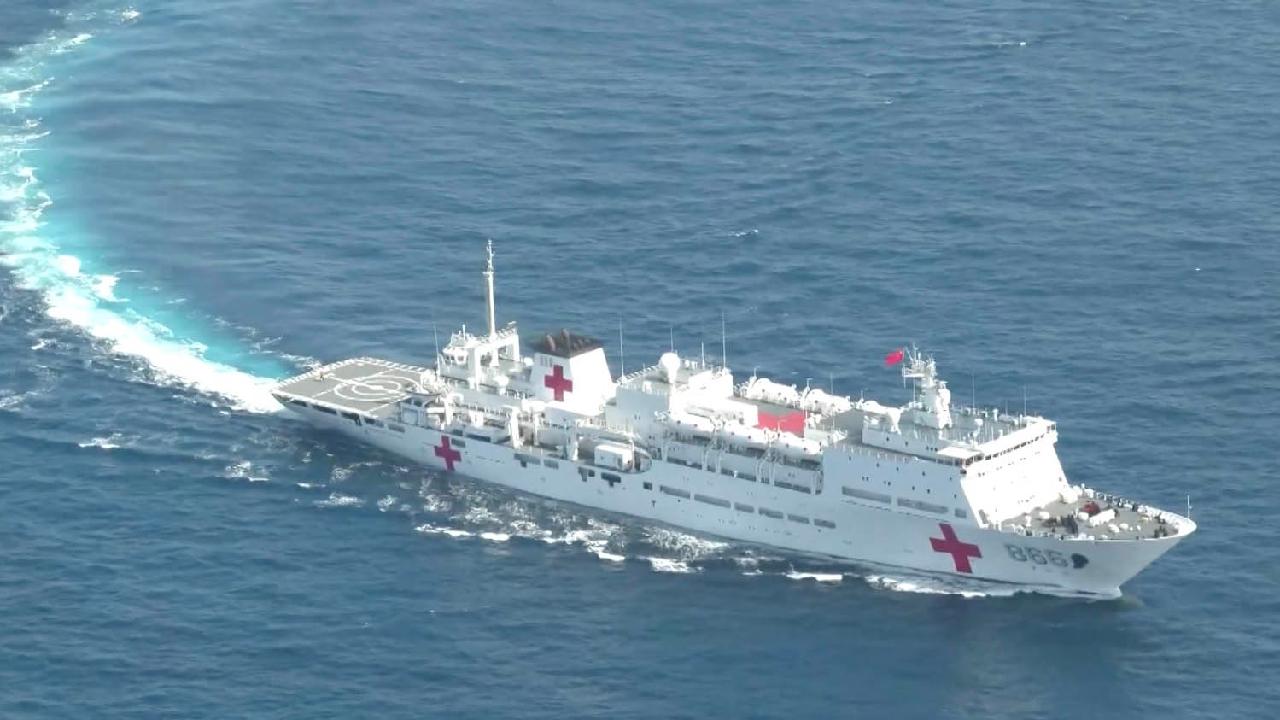 Chinese naval hospital ship arrives in Indonesia - CGTN