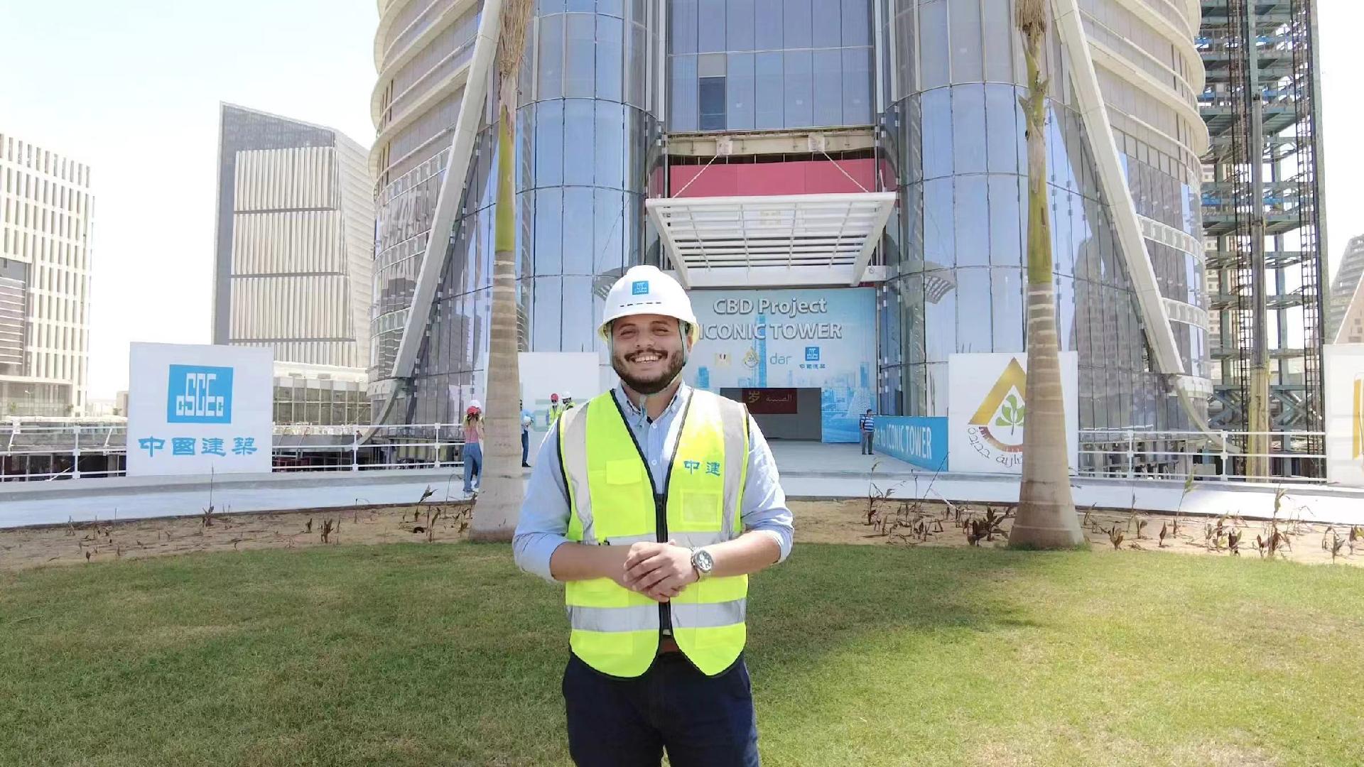 Engineer Khaled: Growing with Egypt's new administrative capital - CGTN