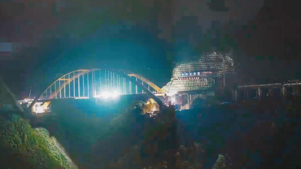 Final stage of Liaozi large-span bridge connected - CGTN