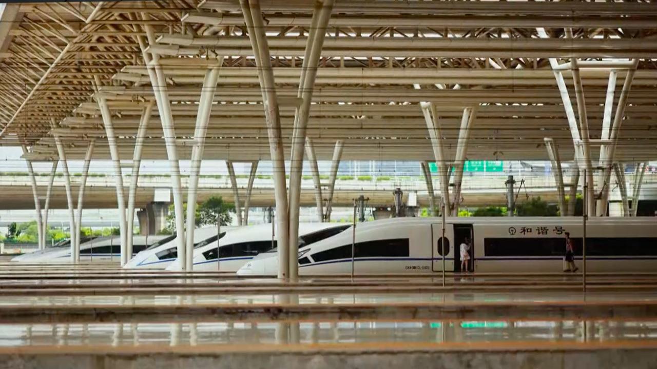 How does high-speed rail network impact Chinese people's life? - CGTN