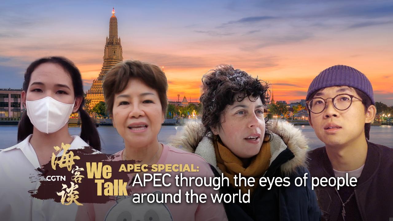 APEC through the eyes of people around the world - CGTN