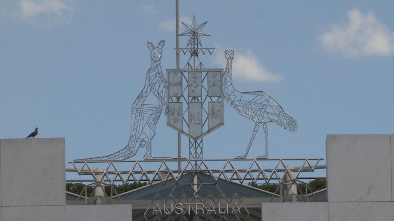 Talk APEC: China's impact on Australia's economic recovery - CGTN