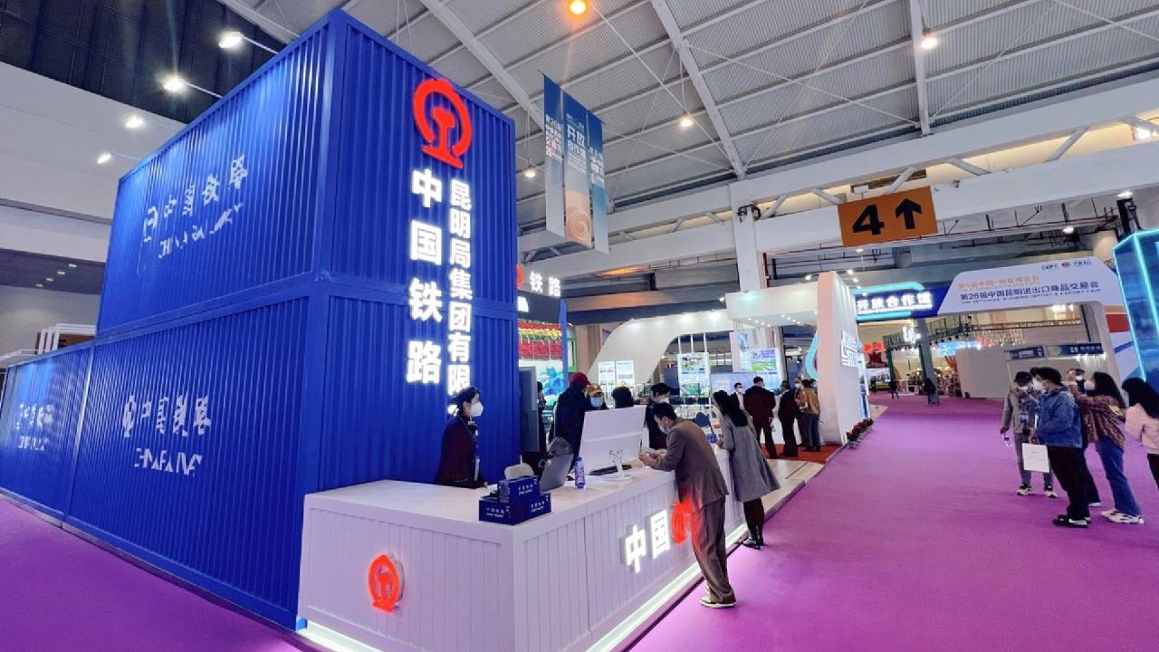 China-South Asia Expo seeks to enhance cooperation amid pandemic - CGTN