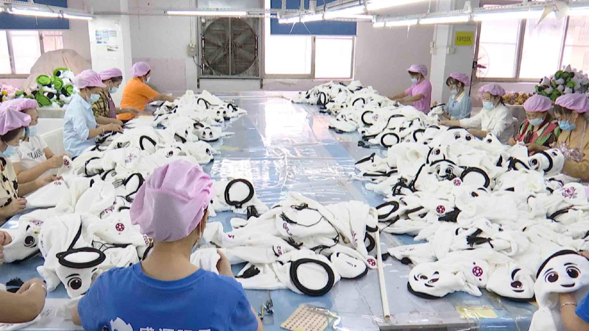 Inside the Guangdong factory that makes the 2022 World Cup mascot - CGTN