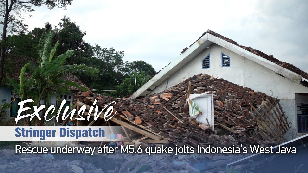 Rescue underway after M5.6 quake jolts Indonesia's West Java - CGTN