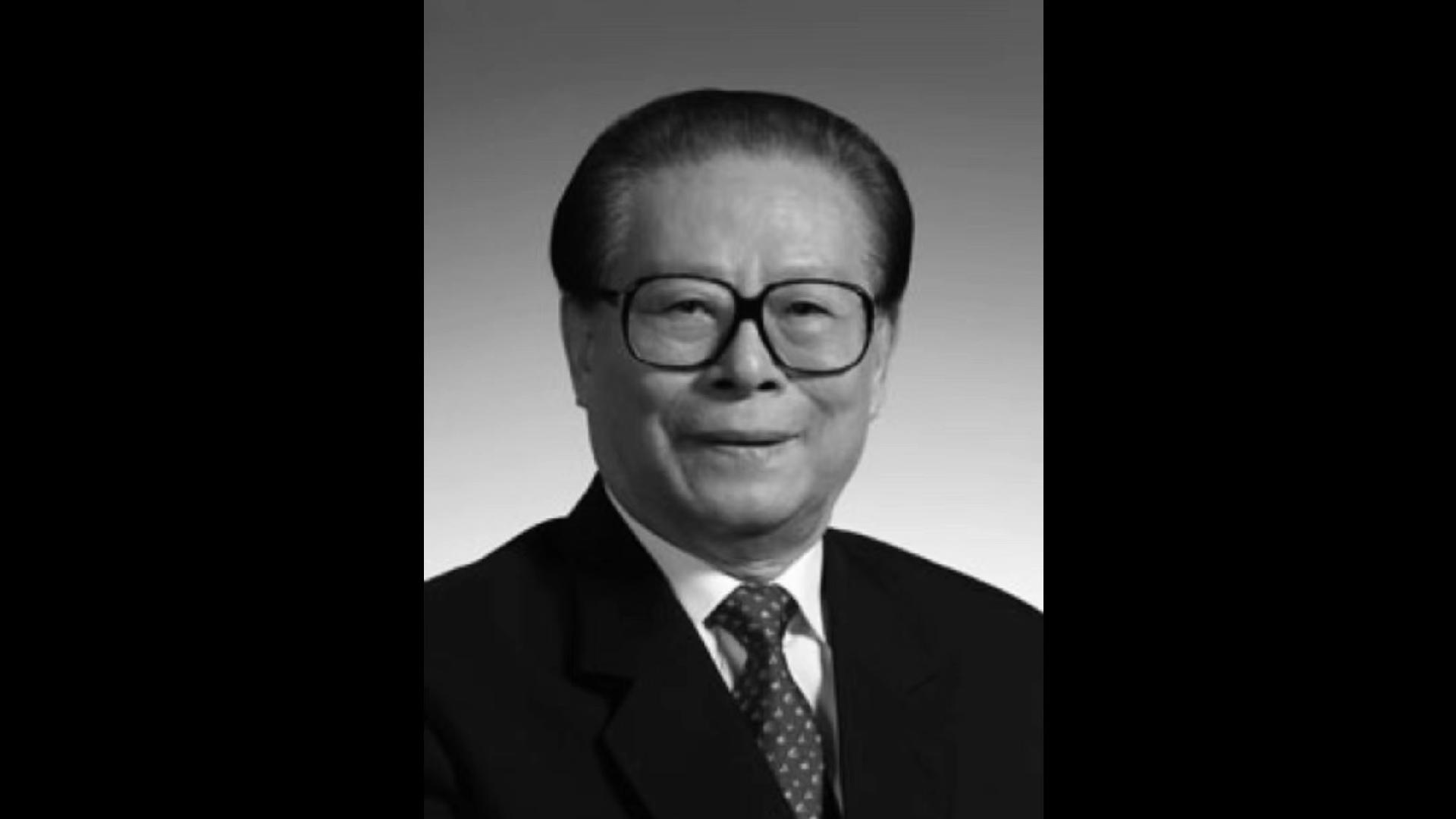 Jiang Zemin passes away - CGTN