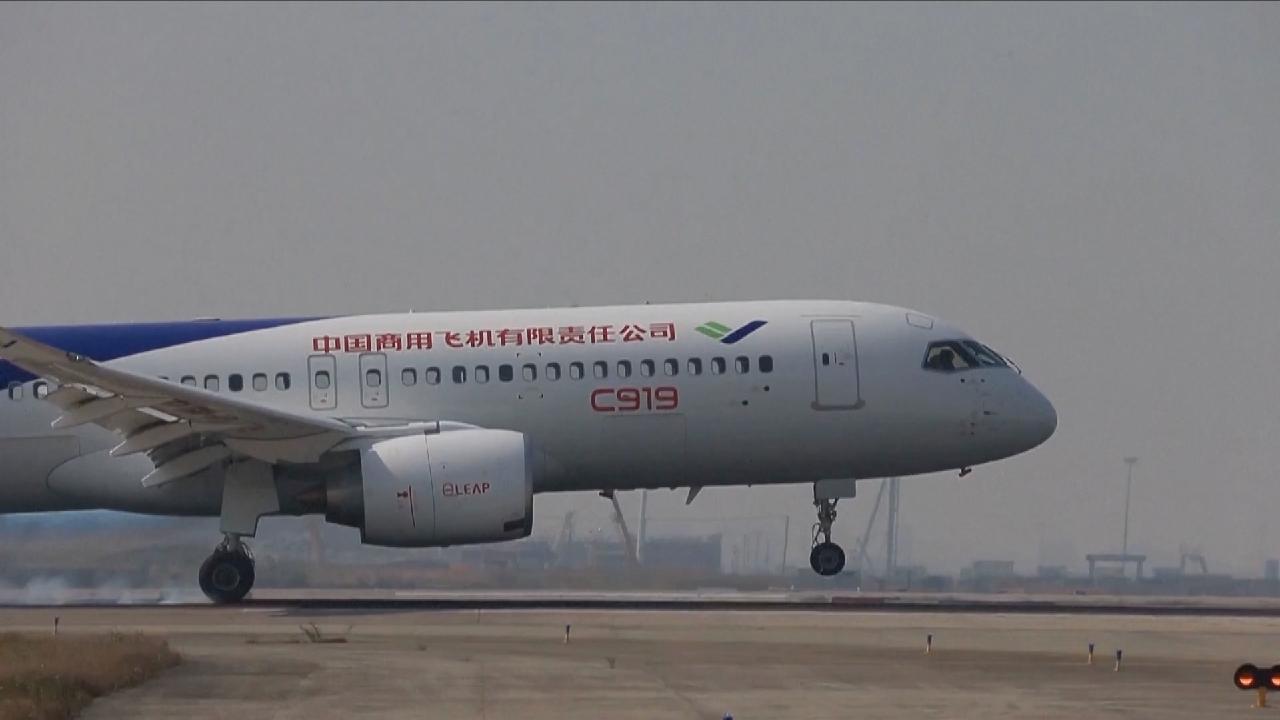 China's C919 jet obtains approval for mass production - CGTN