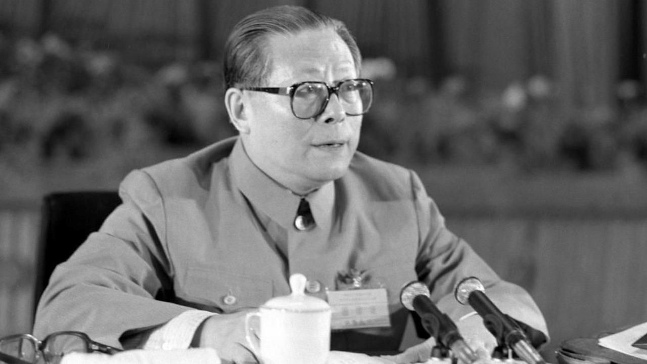 A look at the life and achievements of former leader Jiang Zemin - CGTN