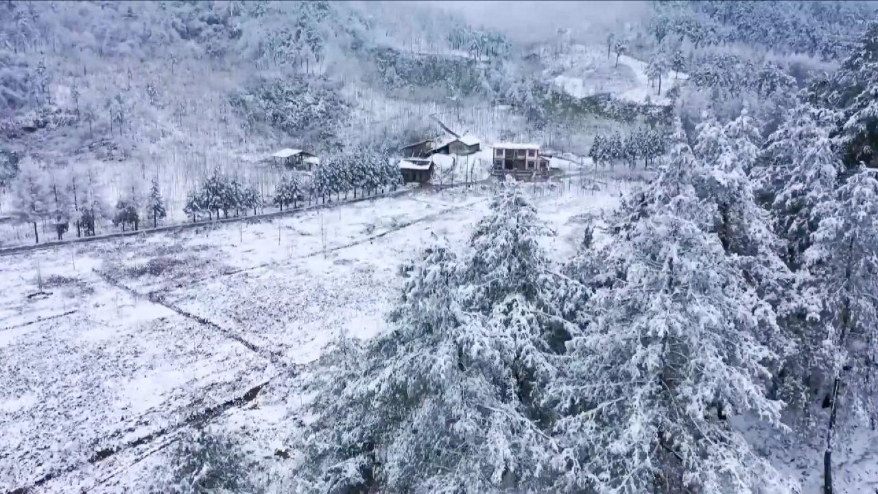 Cold wave brings spectacular frozen landscapes to SW China's Chongqing ...