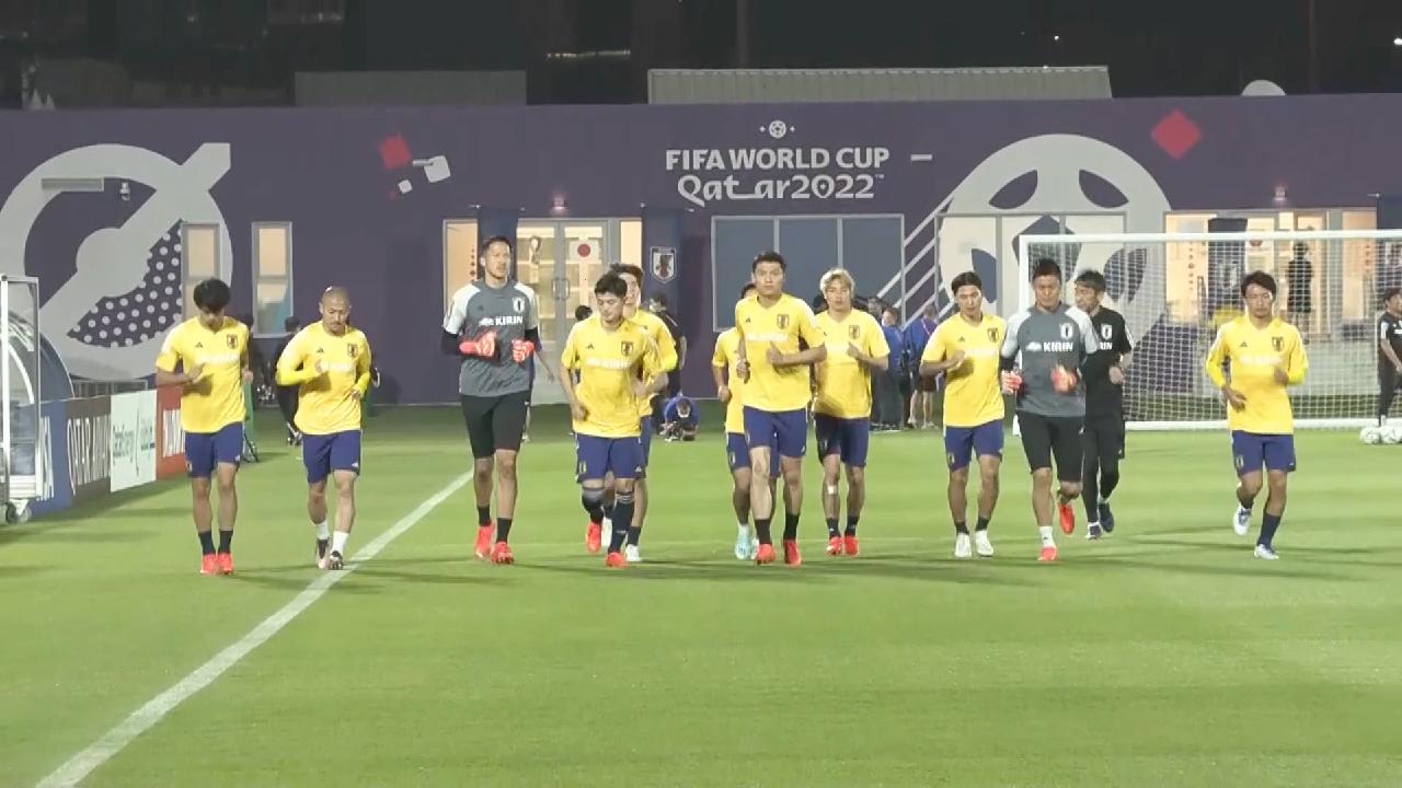 Belief within Japan squad at Qatar 2022 is soaring - CGTN