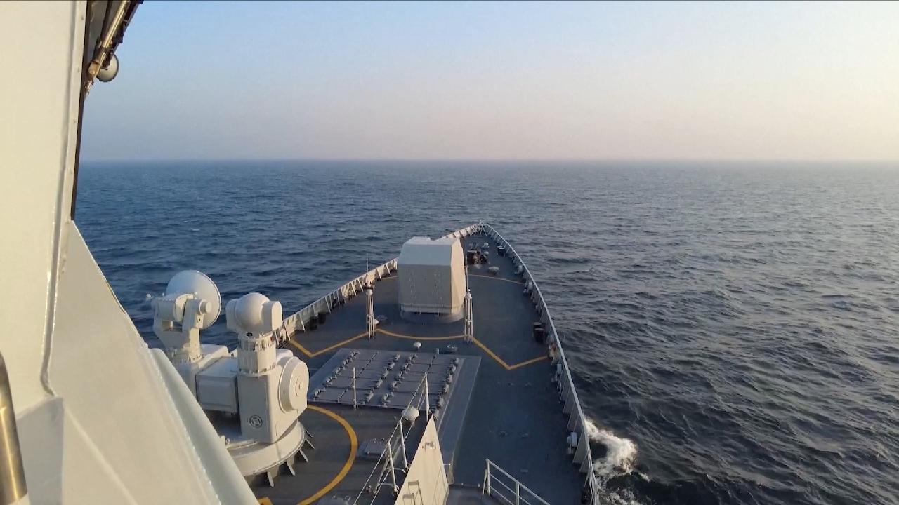 PLA Navy destroyer Changsha participates in International Fleet Review ...