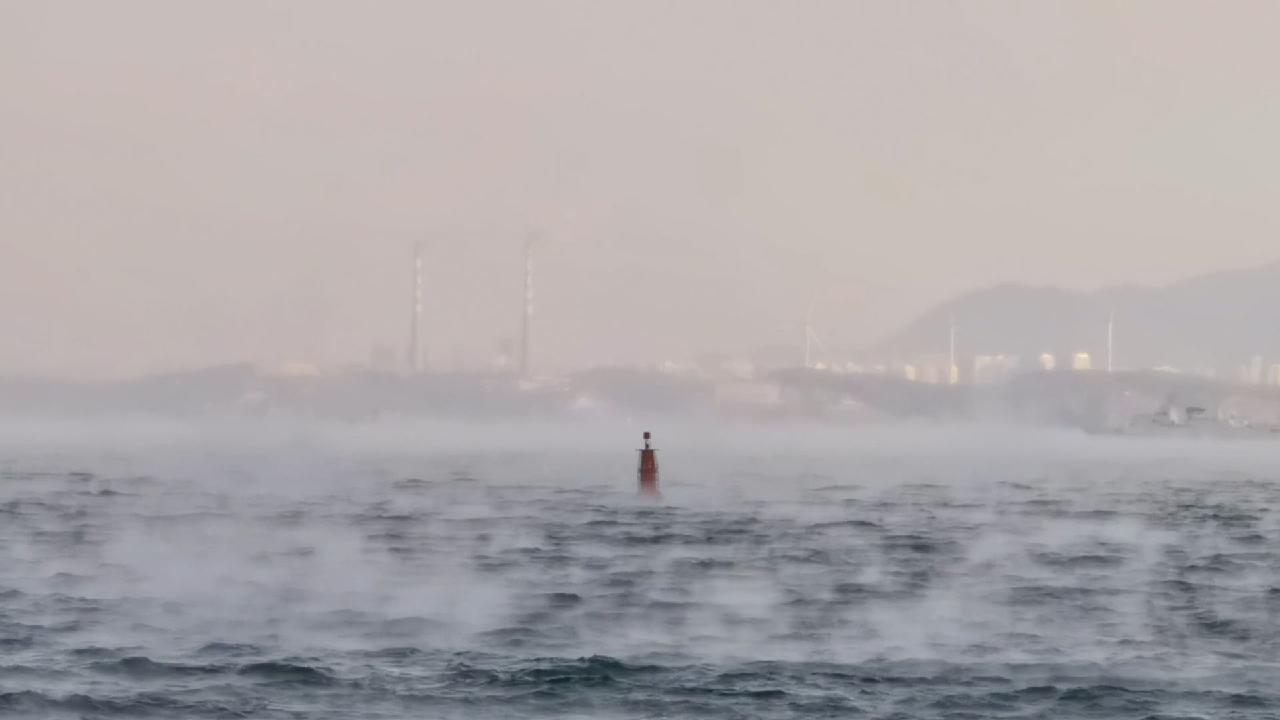 Spectacular 'sea smoke' appears in NE China's Dalian - CGTN