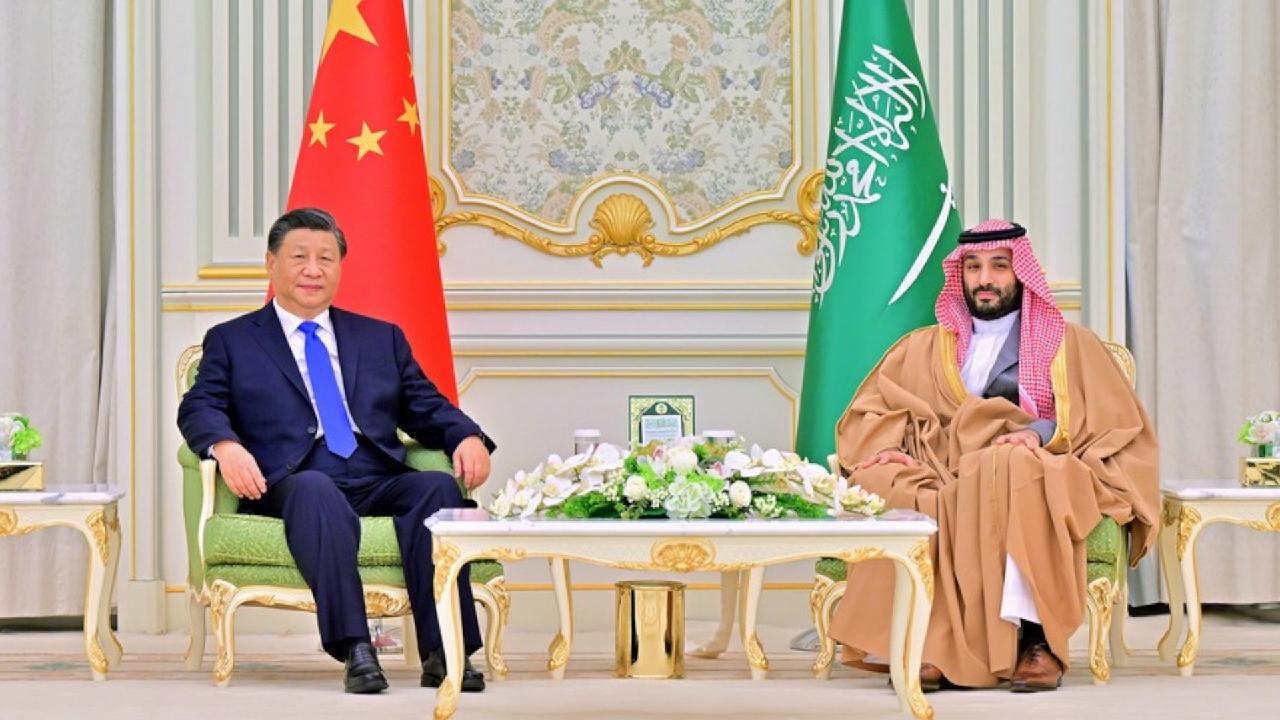 China, Saudi Arabia to enhance comprehensive strategic partnership - CGTN