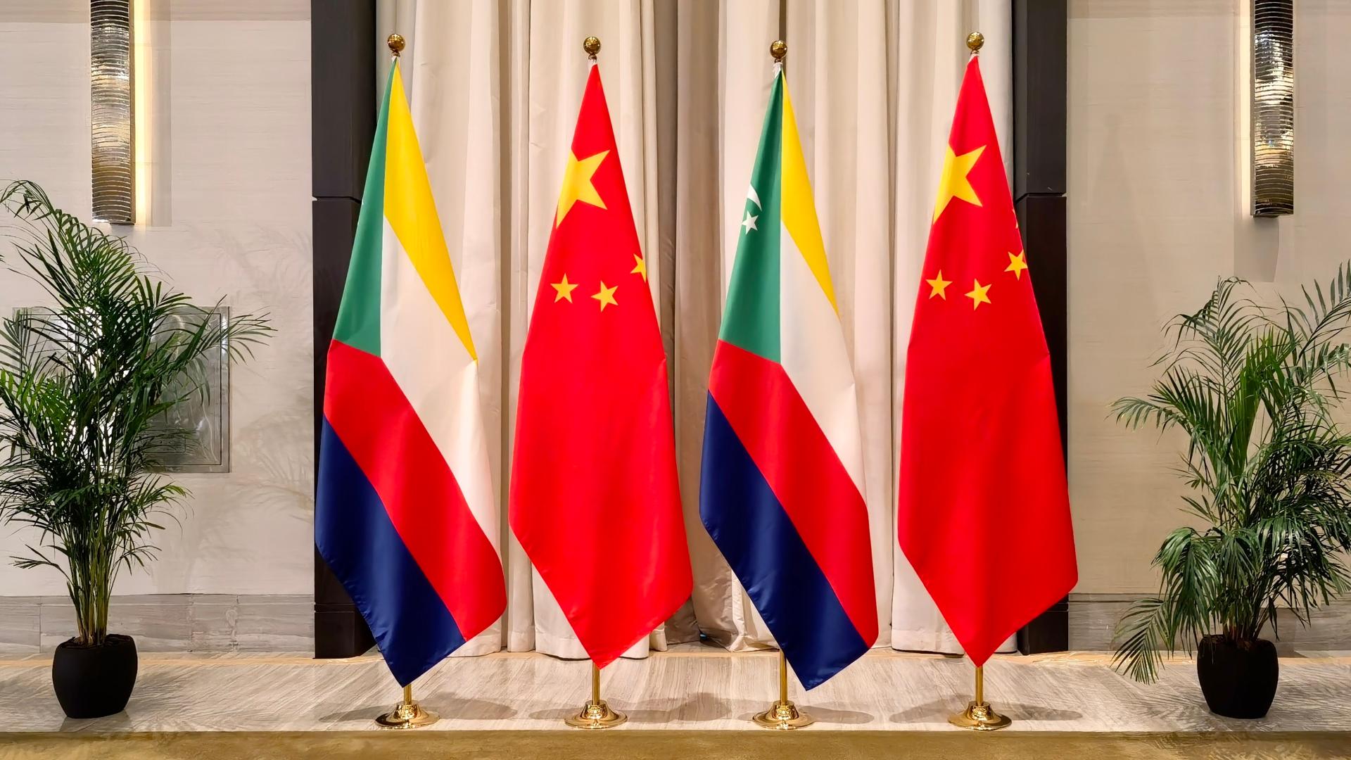 Chinese President Xi Jinping to meet with Comorian president - CGTN