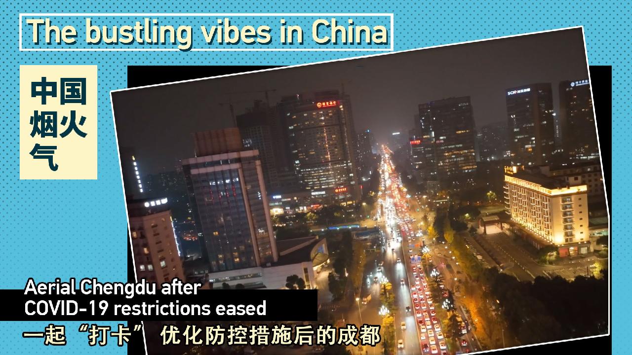 The bustling vibes in China: Aerial Chengdu after COVID-19 restrictions ...
