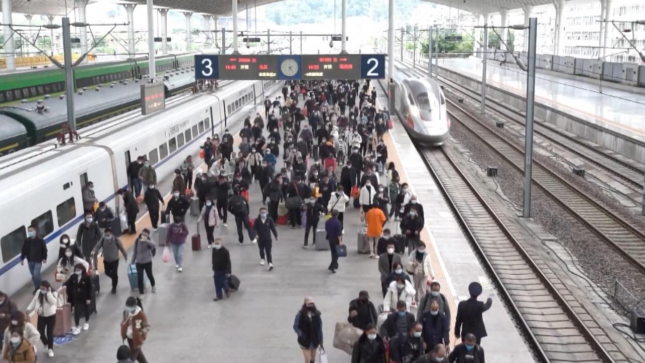 Railway passenger trips rebound in China as COVID-19 measures ease - CGTN
