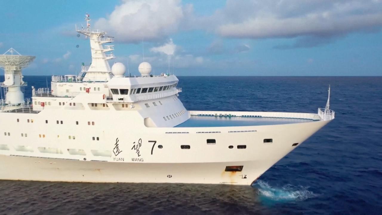 China's space tracking ship Yuanwang-7 returns hub - CGTN