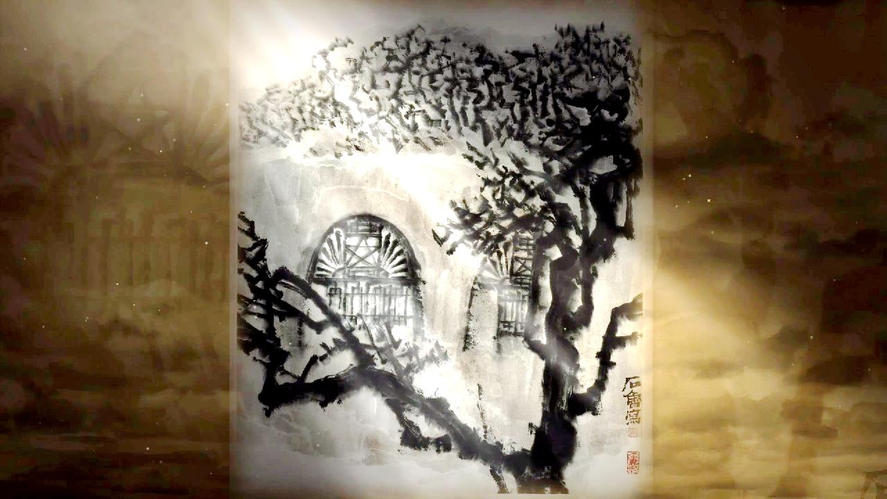 Ink image immortalizes 'imminent dawn' of modern China - CGTN