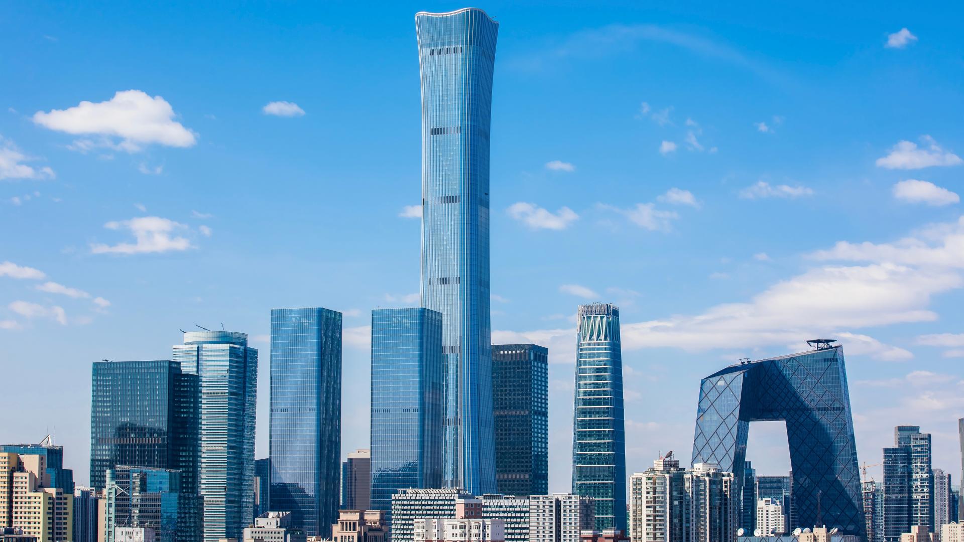 Central Economic Work Conference sets economic priorities for 2023 - CGTN